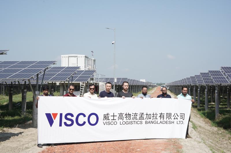 news | VISCO Logistics