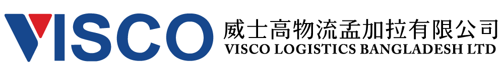About Us | VISCO Logistics